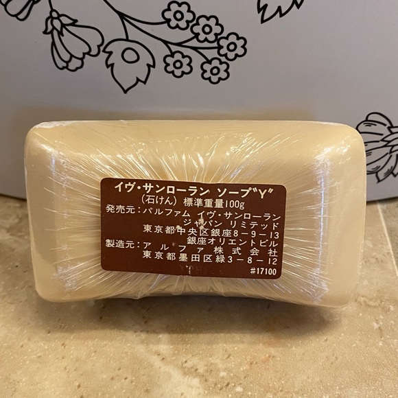 Yves Saint Laurent | Other | Vintage Ysl Soap | Poshmark